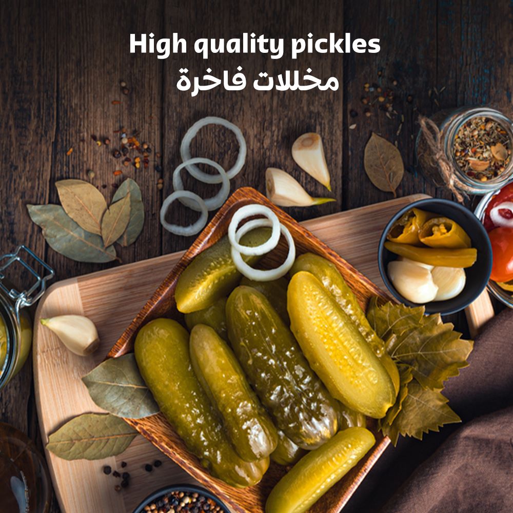 Cairo Food Group – مجموعة كايرو فود